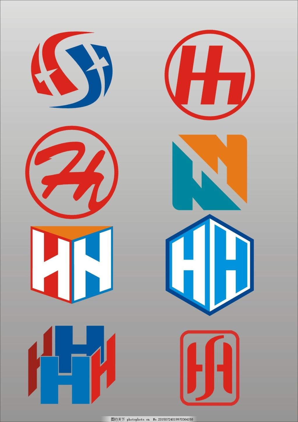 Hh标志图片_Logo_LOGO标识-图行天下素材网