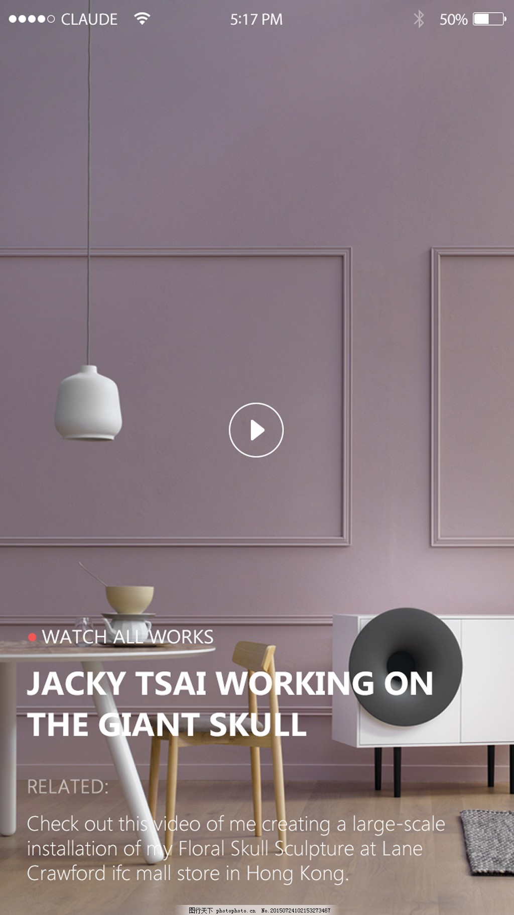 莫奈展览引导点击H5页面小清新家具psd图片_其他_H5/小程序-图行天下素材网