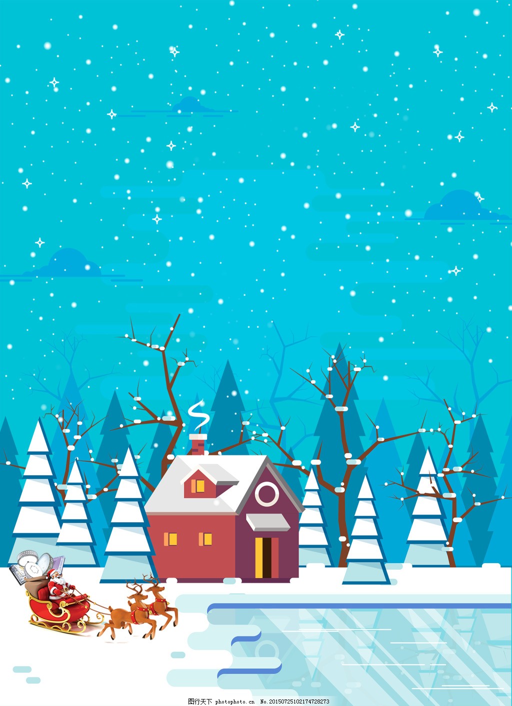 圣诞节唯美简约蓝色H5背景psd下载图片_其他_H5/小程序-图行天下素材网