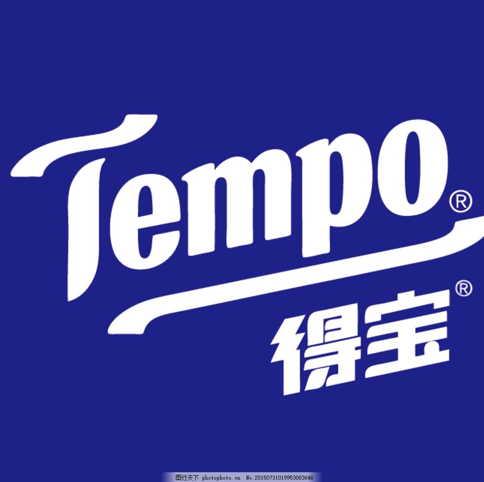 得宝logo图片_企业LOGO标志_标志图标_图行天下图库