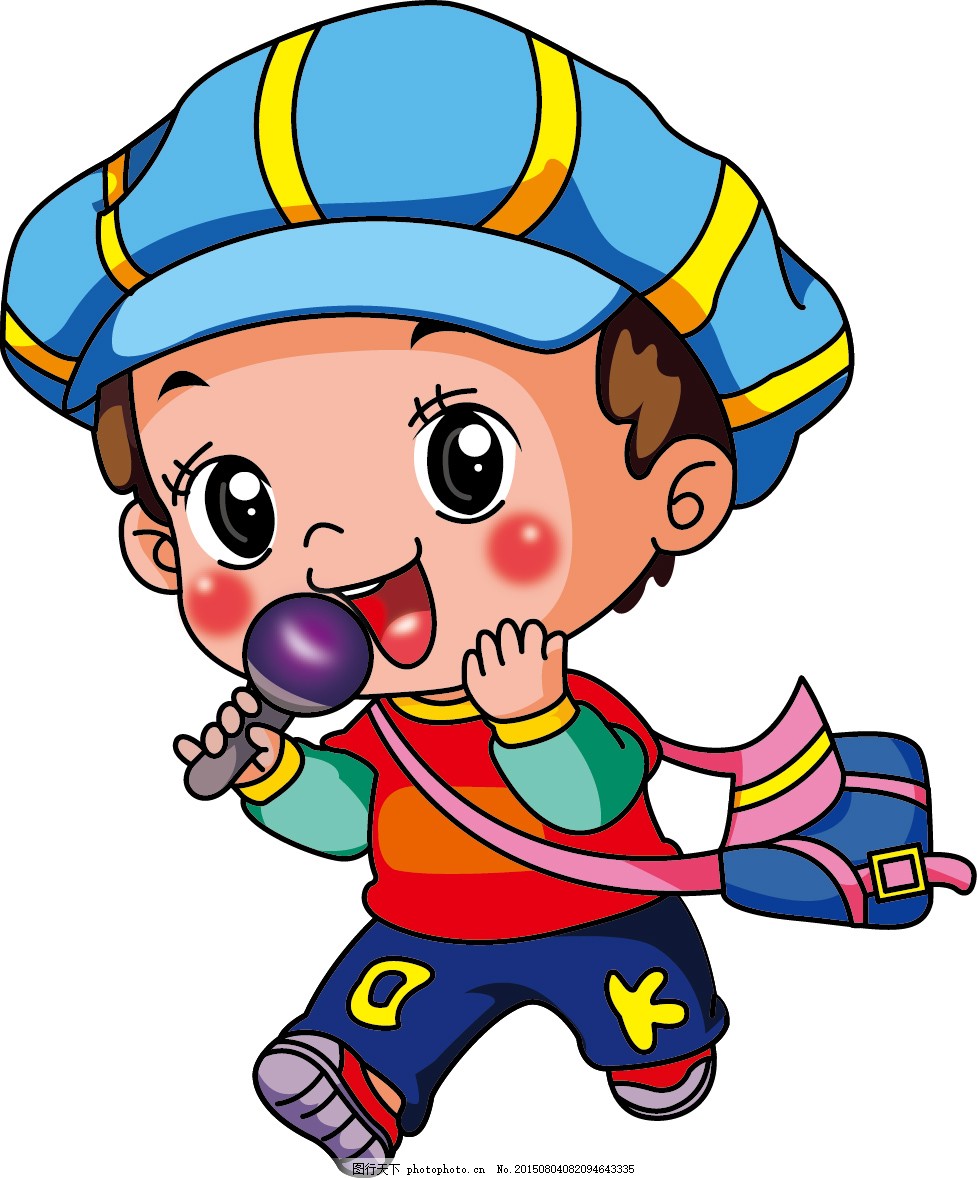 小孩唱歌图片_动漫卡通_插画绘画-图行天下素材网