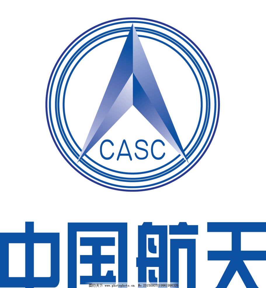 中国航天 矢量LOGO图片_企业LOGO标志_标志图标_图行天下图库