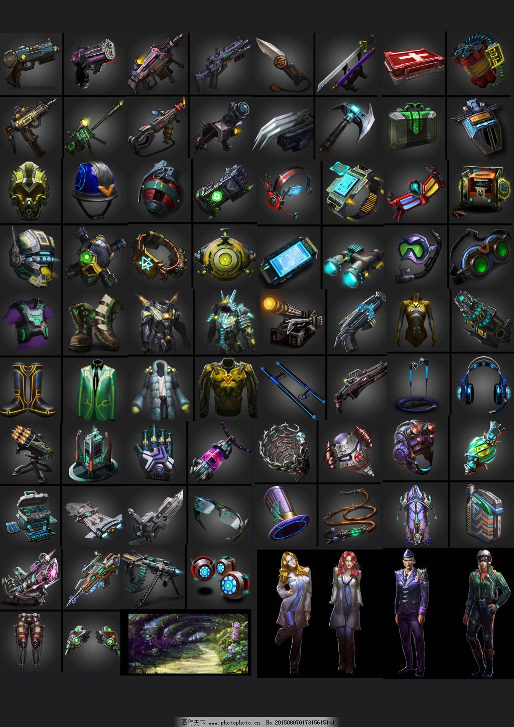 游戏装备图标样式比较个性风格很独特图片_其他_ICON图标-图行天下素材网