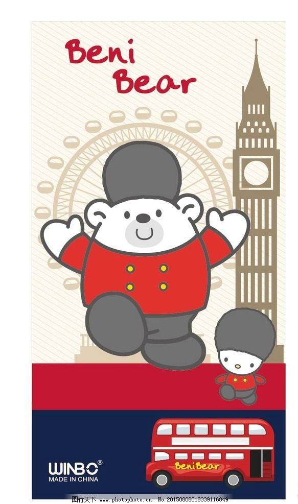 邦尼熊BeniBear图片_动漫卡通_插画绘画-图行天下素材网