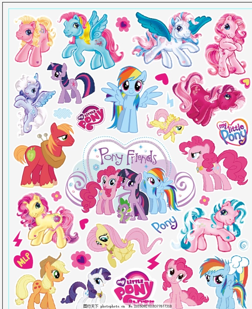 小马宝莉图片_动漫卡通_插画绘画-图行天下素材网